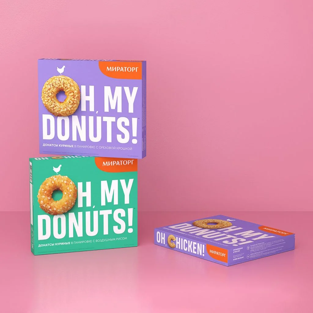 Donut Boxes Crafted for Fresh, Flavorful, & Stylish Packaging
